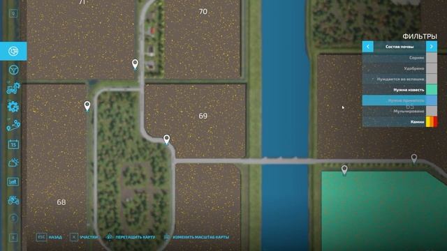 FS-22 NF-Marsch. Серия 15. Наш первый урожай и замена для Джонни