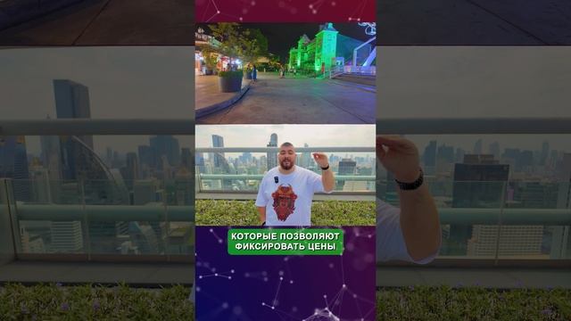 ❗️❗️Почему бивалютные инвестиции это не замена хеджированию @BigBTC