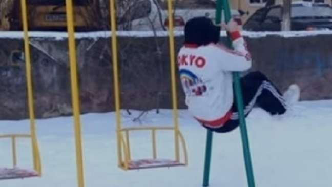 Задание тристопио