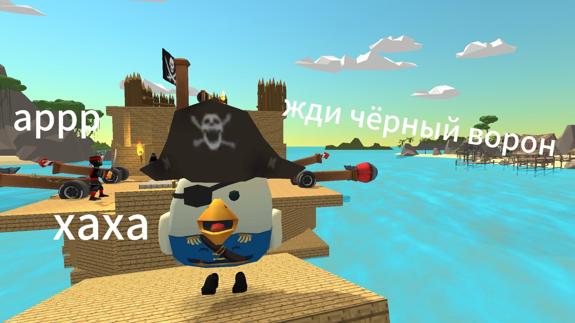 трейлер к 2 сезону пиратов