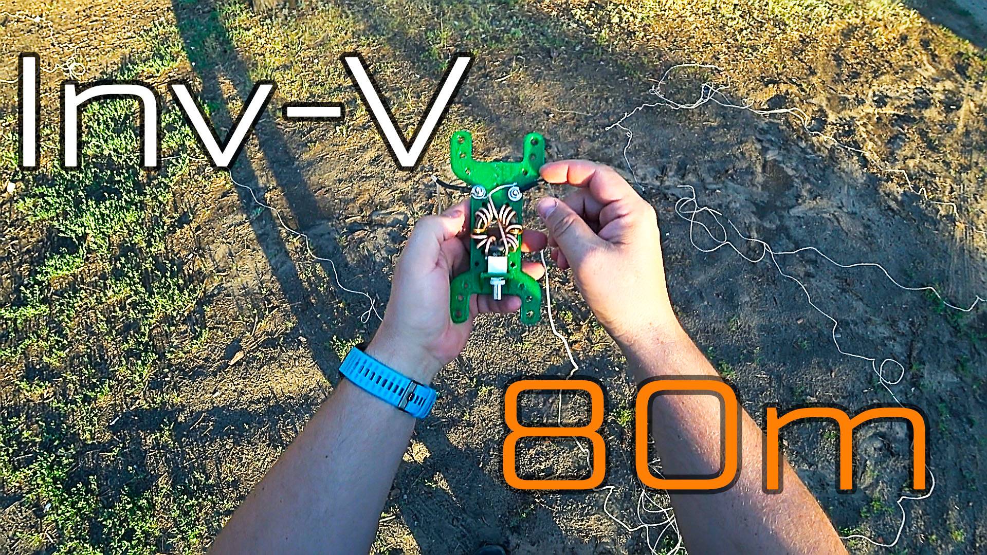 Антенна Inverted-V на диапазон 80 метров