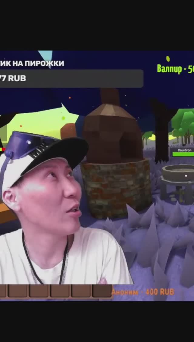 Вкусняшки 🤔😁 Что осталось 🍔🦴  #еда #голод #shorts