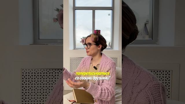 Что делать, если ребенок постоянно играет в компьютерные игры?