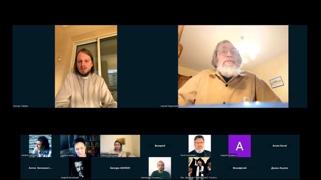 «Пути развития Церкви» 2024 г, С.Каринский