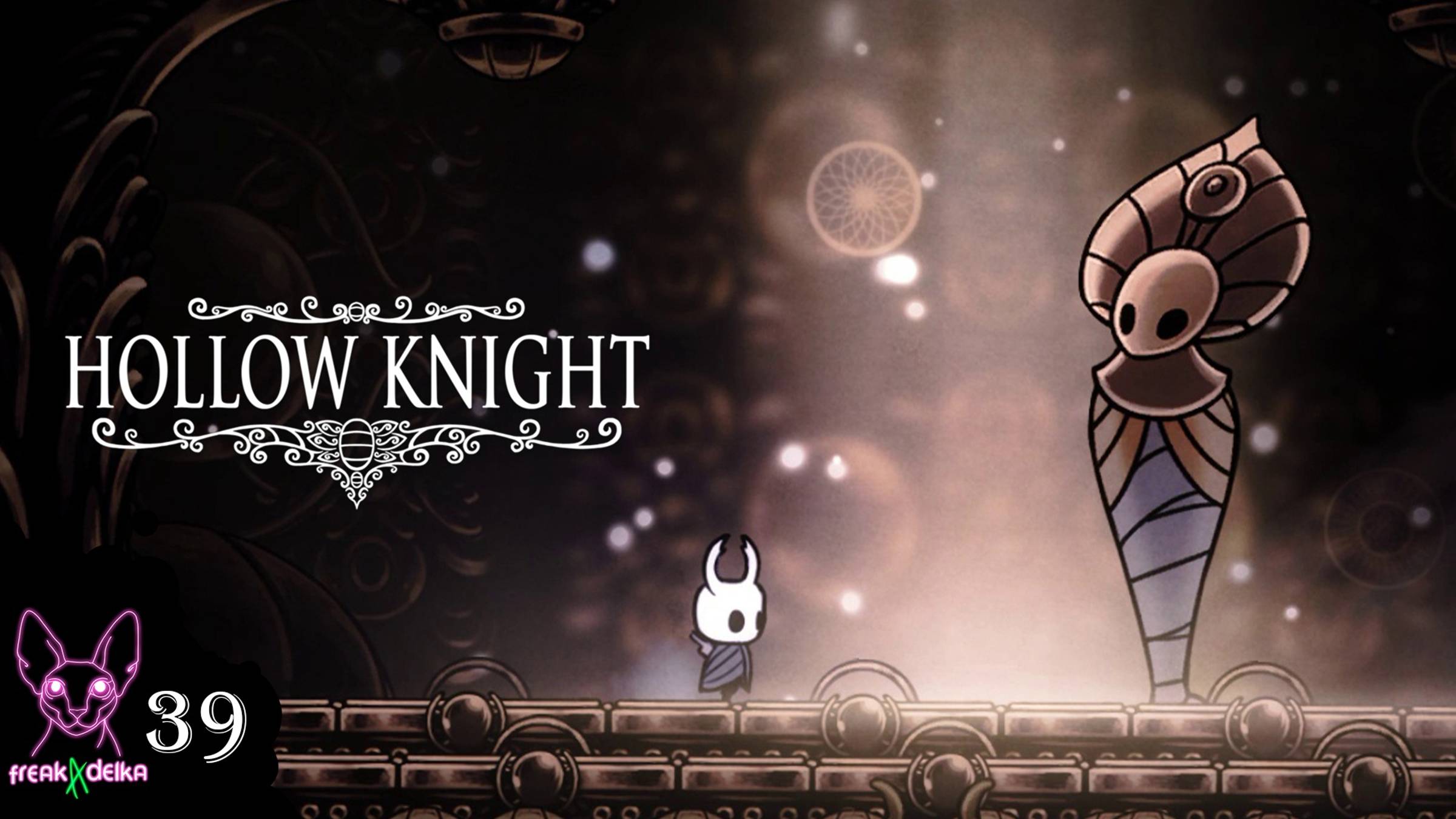 Пантеон | Ню и Zetsu | Hollow Knight №39