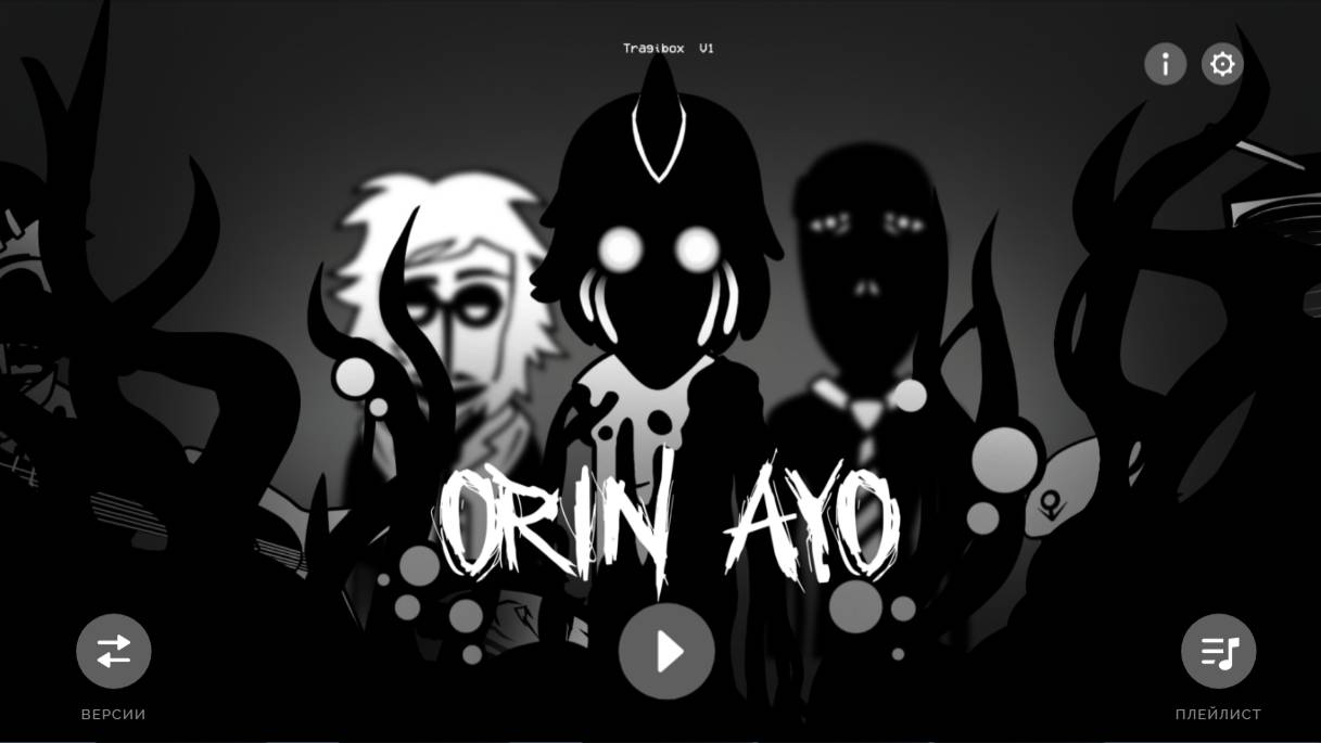 Обзор на incredibox mod Orin ayu REMIX