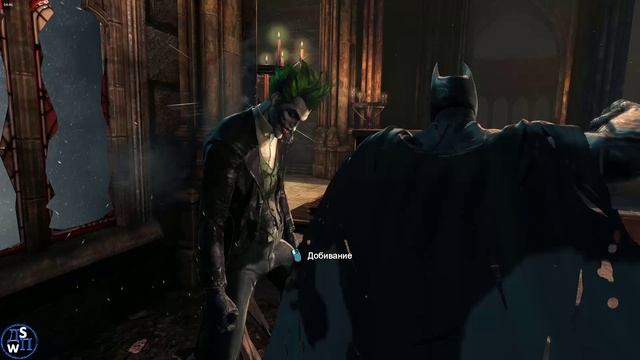 Batman Arkham Origins: Арест Джокера!