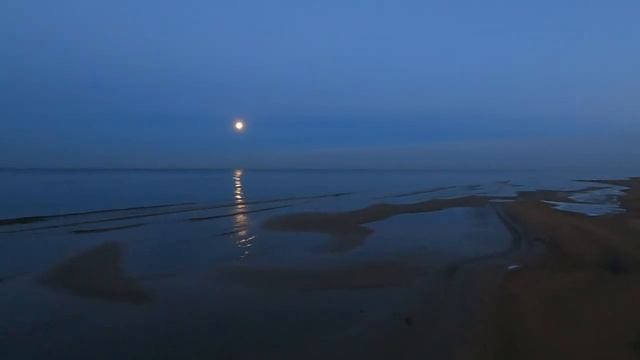 Синяя Луна