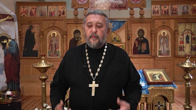 Что такое библия