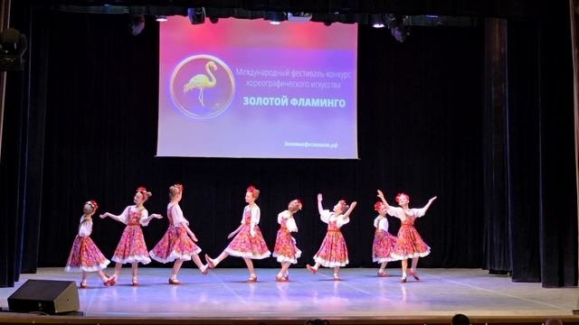 2024.11.24. Золотой фламинго. Под частушечку.mp4