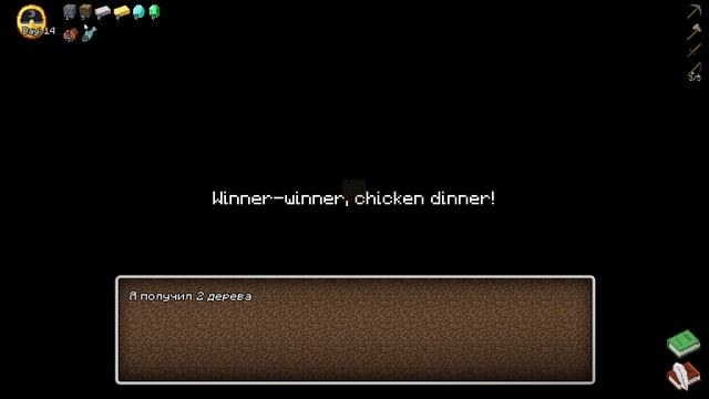 HornyCraft №2 Прохождение на русском без комментариев