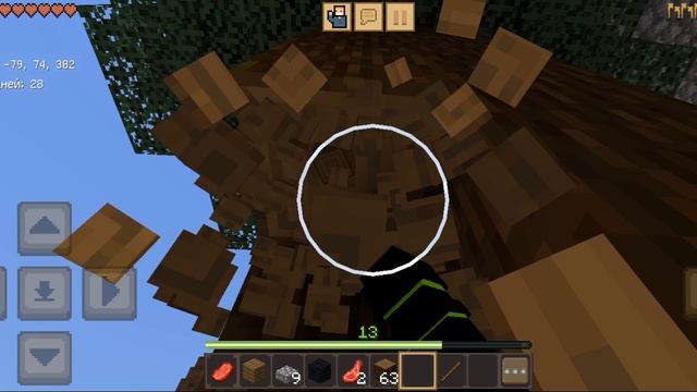 Майн не оригенал