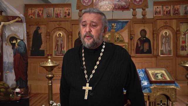 Панихида