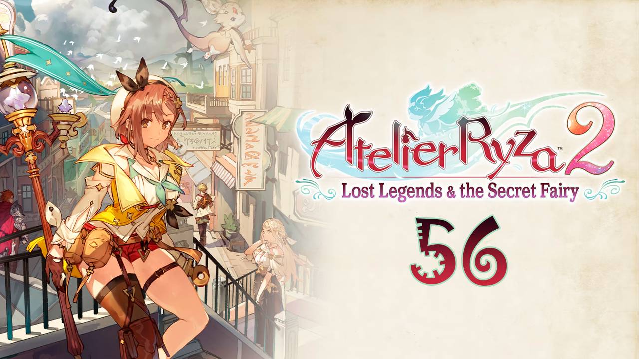 Atelier Ryza 2: Lost Legends & the Secret Fairy (56) - Синева