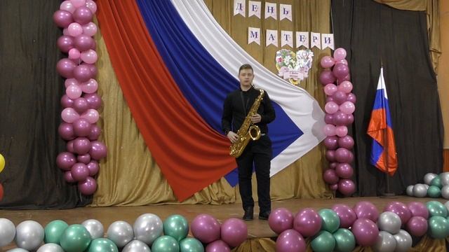 Луч солнца золотого, Владислав Бянкин