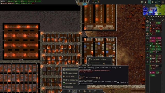 СОЗДАНИЕ РЕЗЕРВА! - #16 SONGS OF SYX ПРОХОЖДЕНИЕ