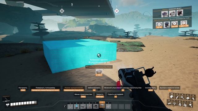 Satisfactory - 0017 (пытаюсь выйти на производство стали)