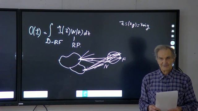 Семинар "Геометрия и информация", 22 ноября 2024 года