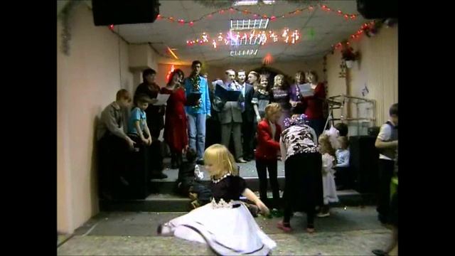 Новый год! (2009 г.)