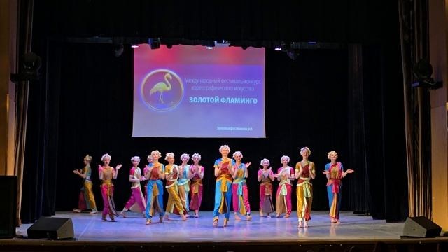 2024.11.24. Золотой фламинго. Вечер с Дандия Раас.mp4