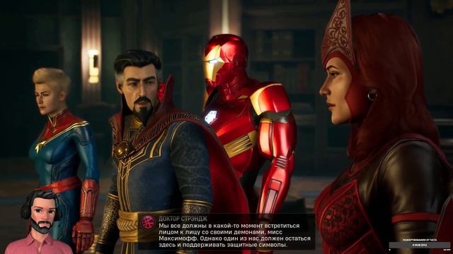 Marvel’s Midnight Suns (стрим №1)