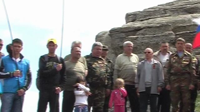 короткая версия водружения dv