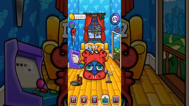 моу баксы йоу!песня про моу 7