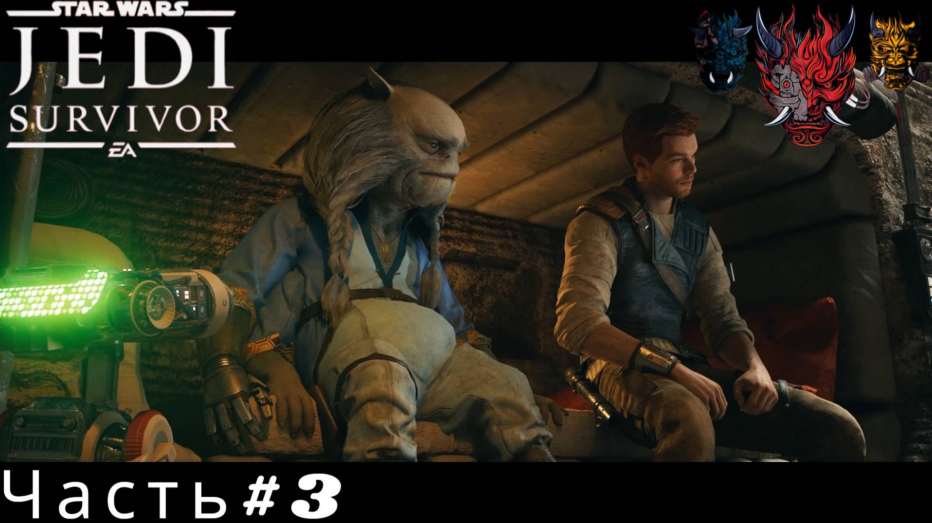 Прохождение STAR WARS Jedi Survivor Часть#3