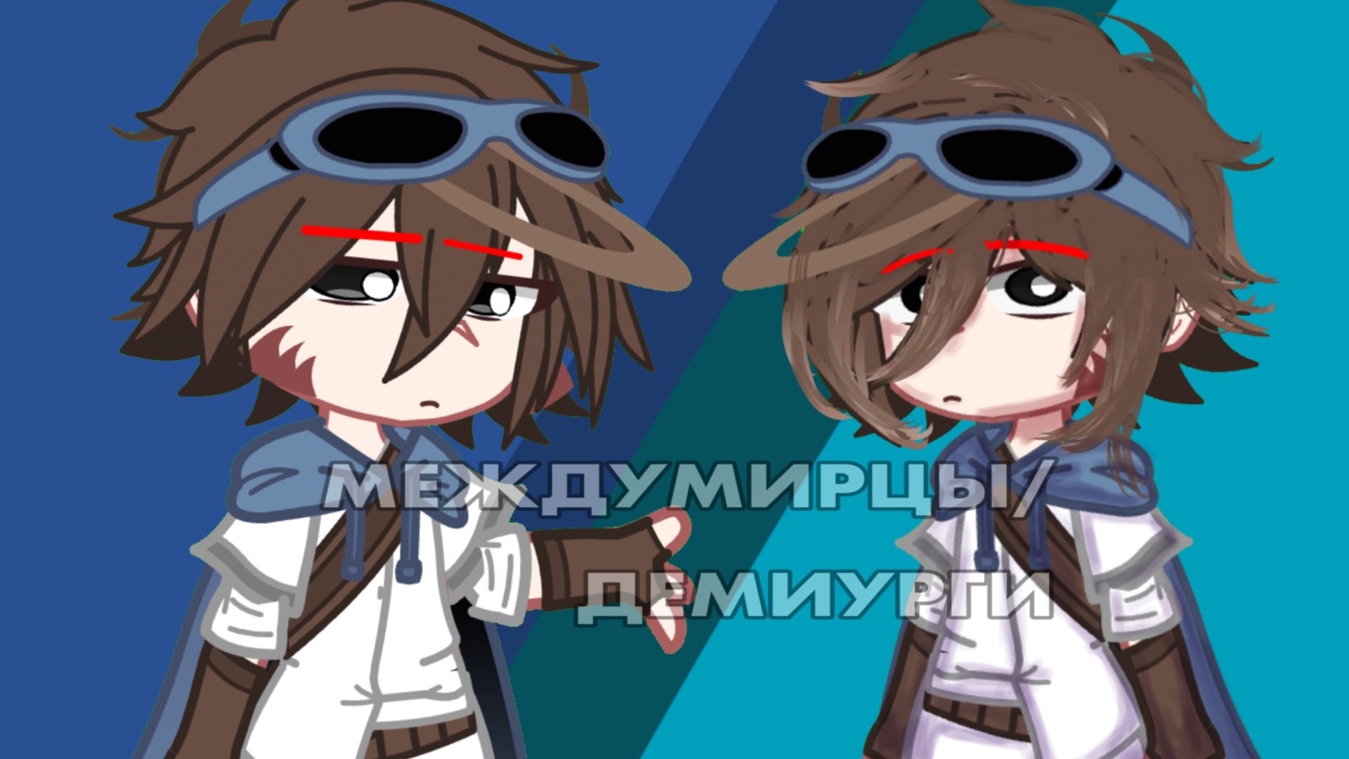 нет блин Джодах | Lololowka (обложку завтра сделаю)