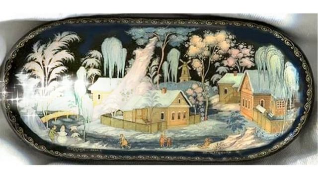 Народное Творчество -  Новогодний ПАЛЕХ