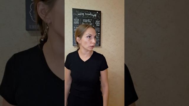 Выходной 🫠 9 серия. Что это было?👀😳