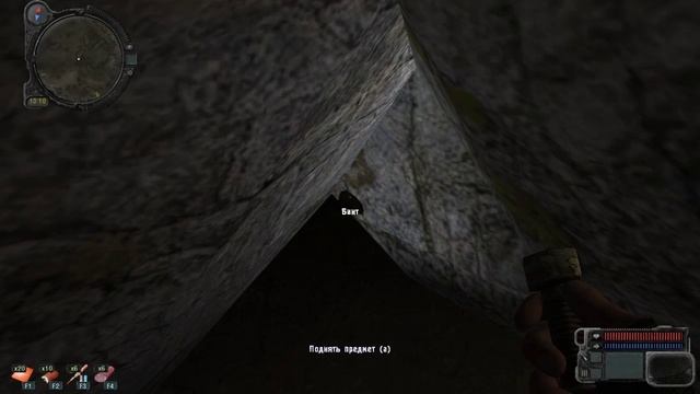 S.T.A.L.K.E.R.  Зов Припяти ч.12 (все тайники Затона)