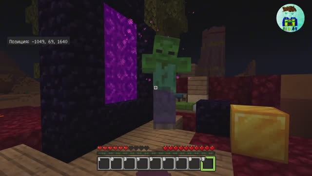 Minecraft. 1 Только игровой процесс. Без комментария.