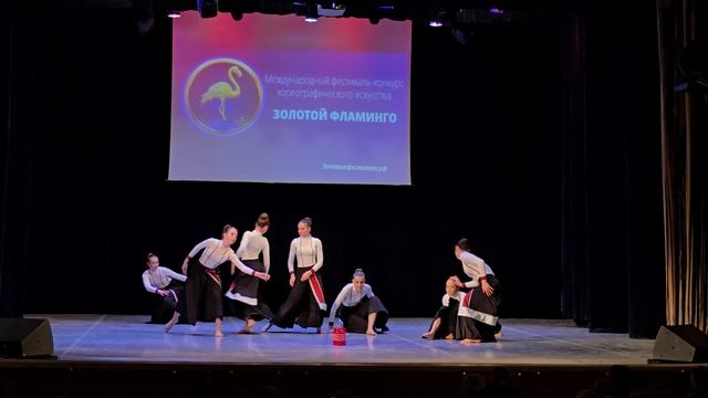 2024.11.24. Золотой фламинго. Гляди в оба.mp4