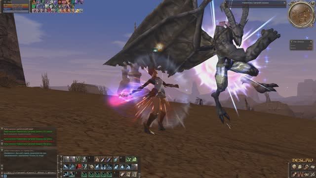 Lineage 2 Freya: Рейдовый Босс "Повелитель Горгулий Сирокко" 35ур. (Raid Boss Gargoyle Lord Sirocco)