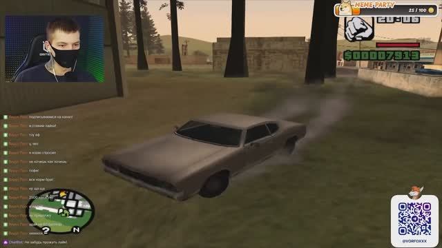 ВОРФОКС ИГРАЕТ В Grand Theft Auto: San Andreas С РУССКОЙ ОЗВУЧКОЙ!