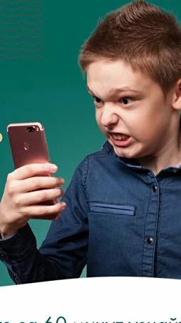 Как отучить ребенка от гаджетов? Смартфоны разрушают нервные клетки мозга!