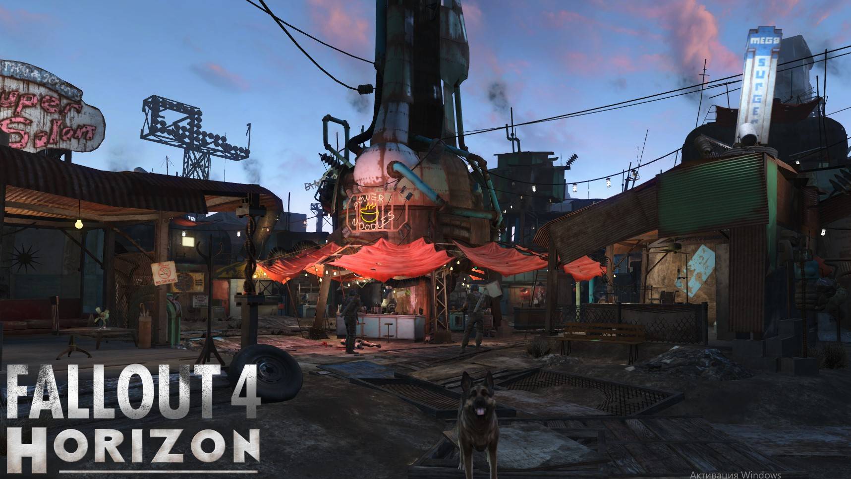 Добираюсь до Даймонд Сити #4 Fallout 4 Horizon