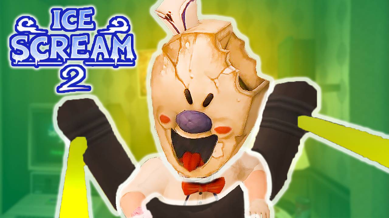 Мороженщик | А НУ КА! ПОЙМАЙ КА! | Прохождение Игры Ice Scream 2
