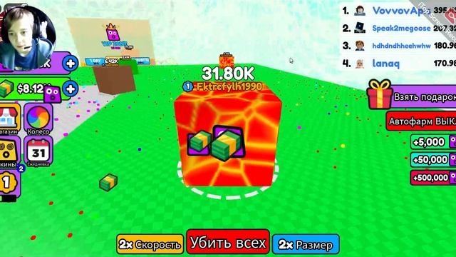 Я нашёл карту в роблокс, которая повторяет игру в змейку!