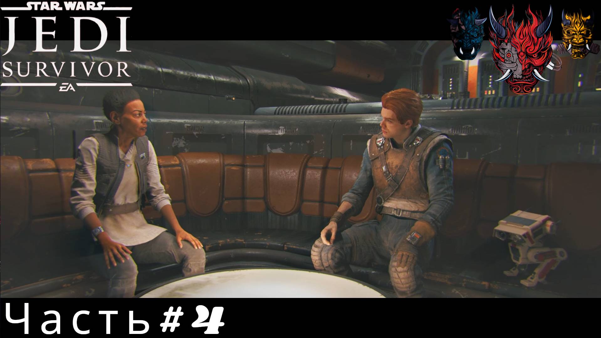 Прохождение STAR WARS Jedi Survivor Часть#4