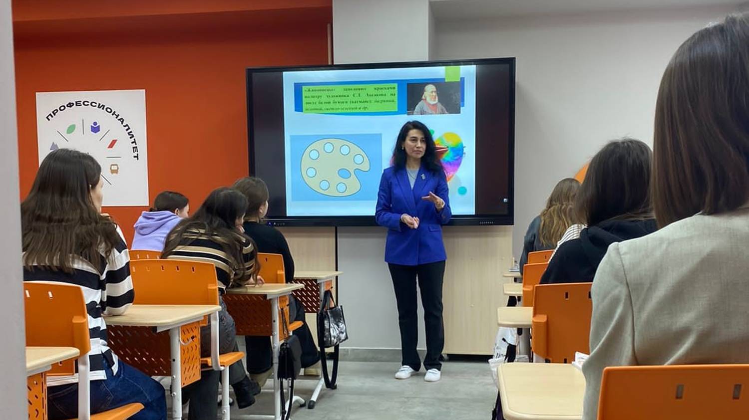 "Палитра русского мира".  Поэзия и музыка русского пейзажа. Концепт.