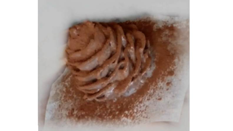 ШИШКА ИЗ ЗЕФИРА