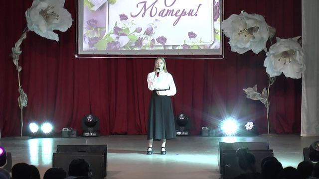 15 Селиванова Александрина - Мамины руки