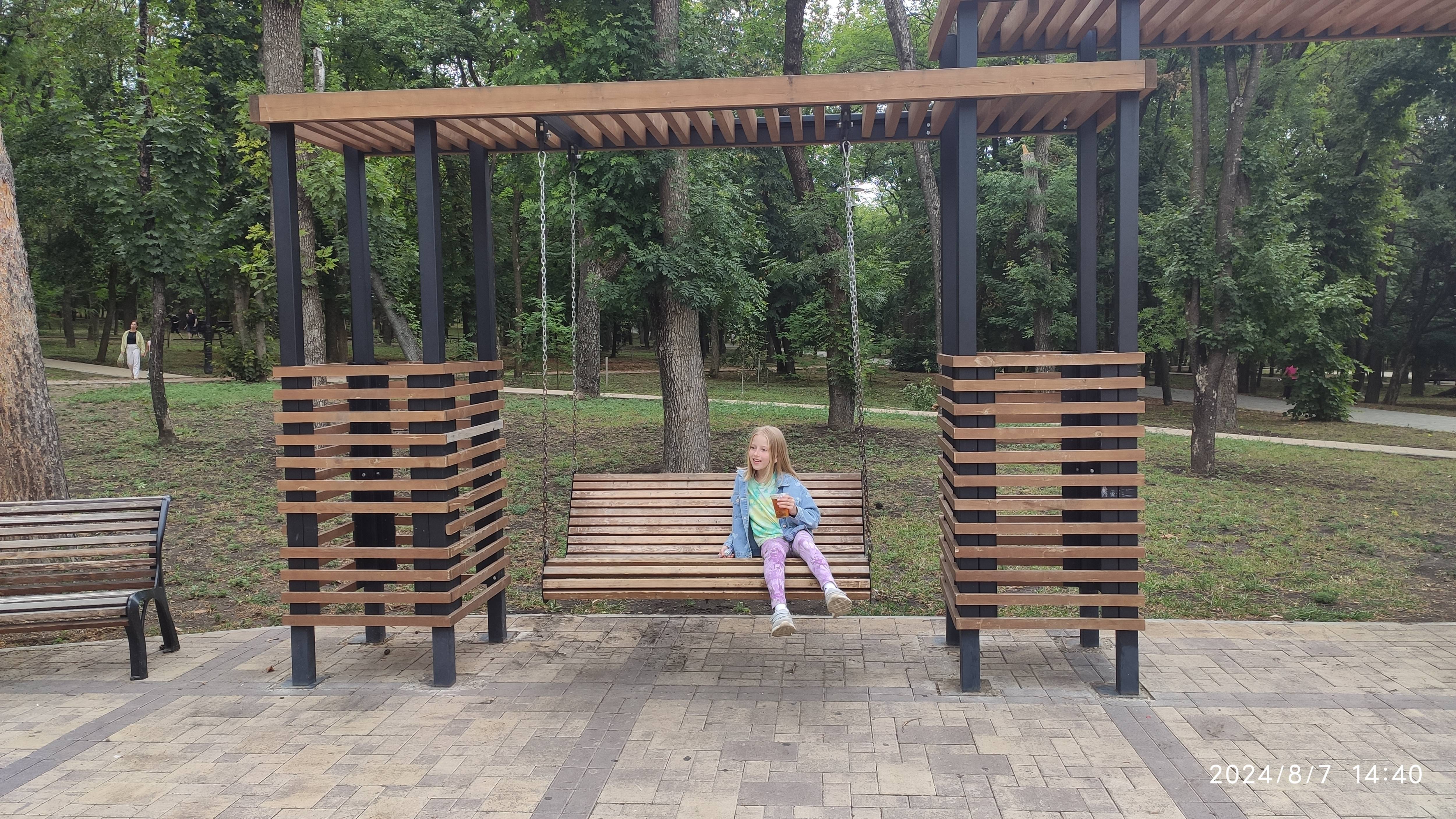 Ессентуки. Курортный парк