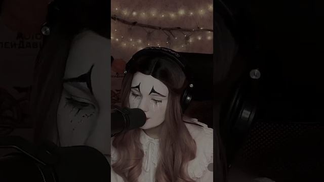 Zемфира - Пальто (cover etreamoi)