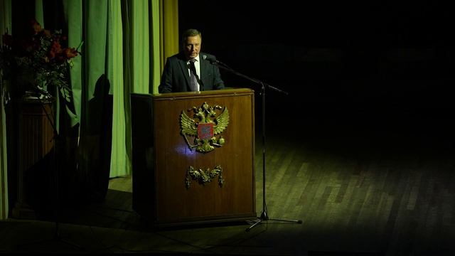 Вступительное слово от Гуськова Андрея Анатольевича