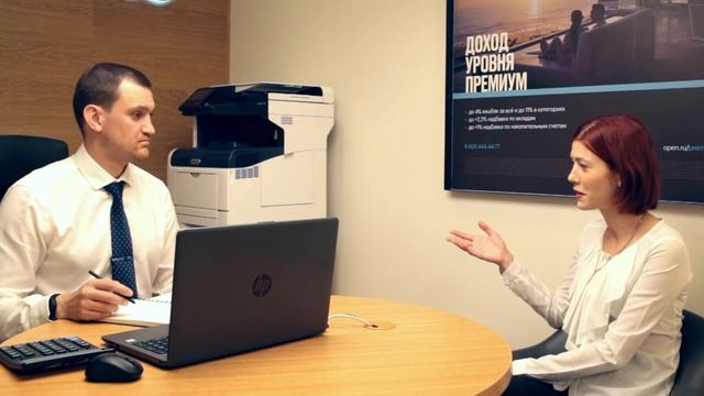 Продажа инвестиций