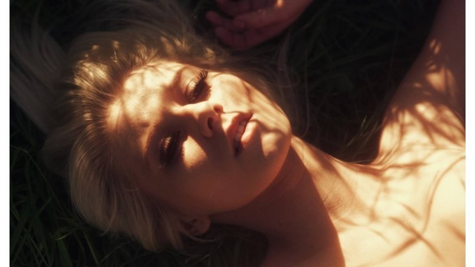 Падающая звезда