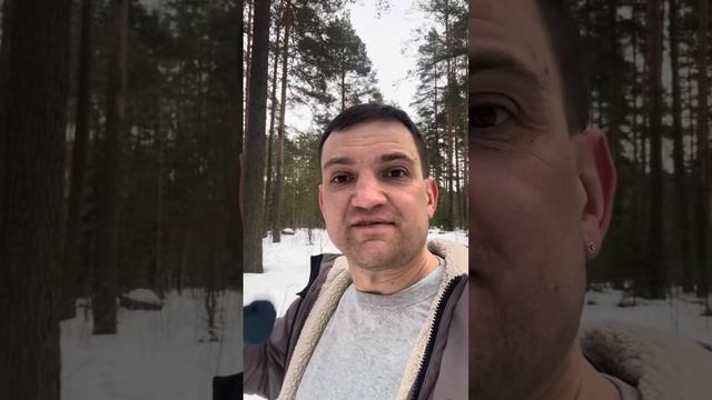 Моему сыну о счастье